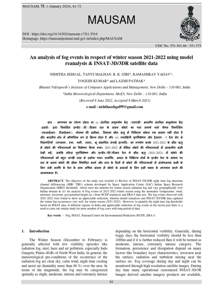 Fog Analysis Mausam Journal 2021-2022 Events | PDF