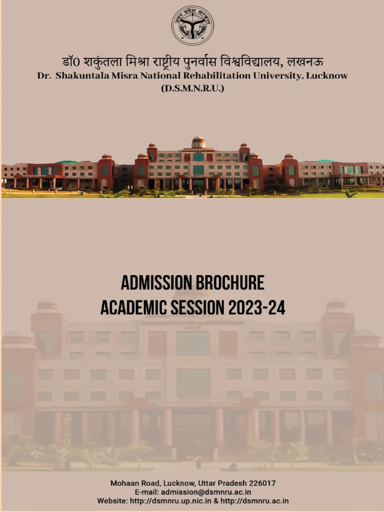 University Brochure | PDF
