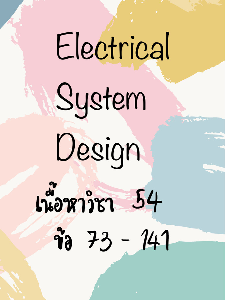Electrical System Design | PDF