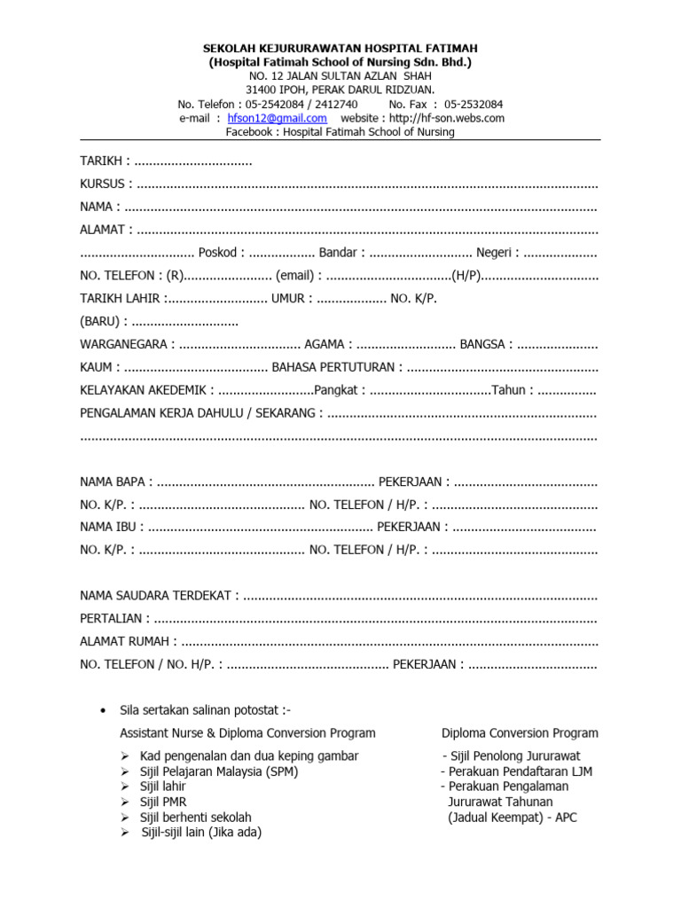 Application Form Sen Conv Ic PMR SPM | PDF