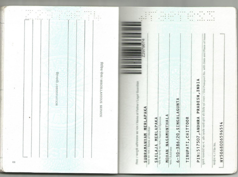 Madhavi Passport Back Page | PDF