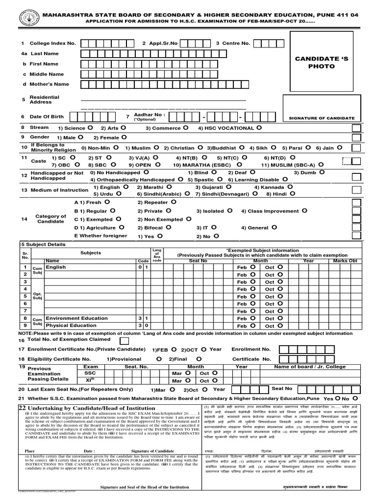 Blank Form (HSC) | Download Free PDF | Educational Stages