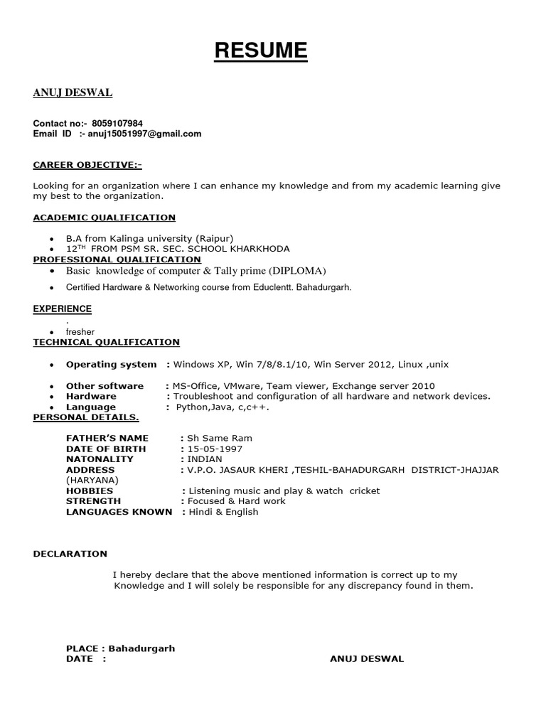 ANUJ DESWAL RESUME - Anuj Deswal | PDF