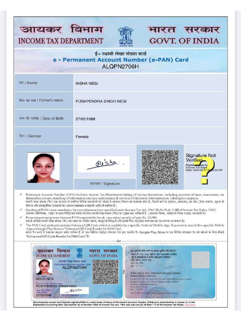 Pan Card | PDF