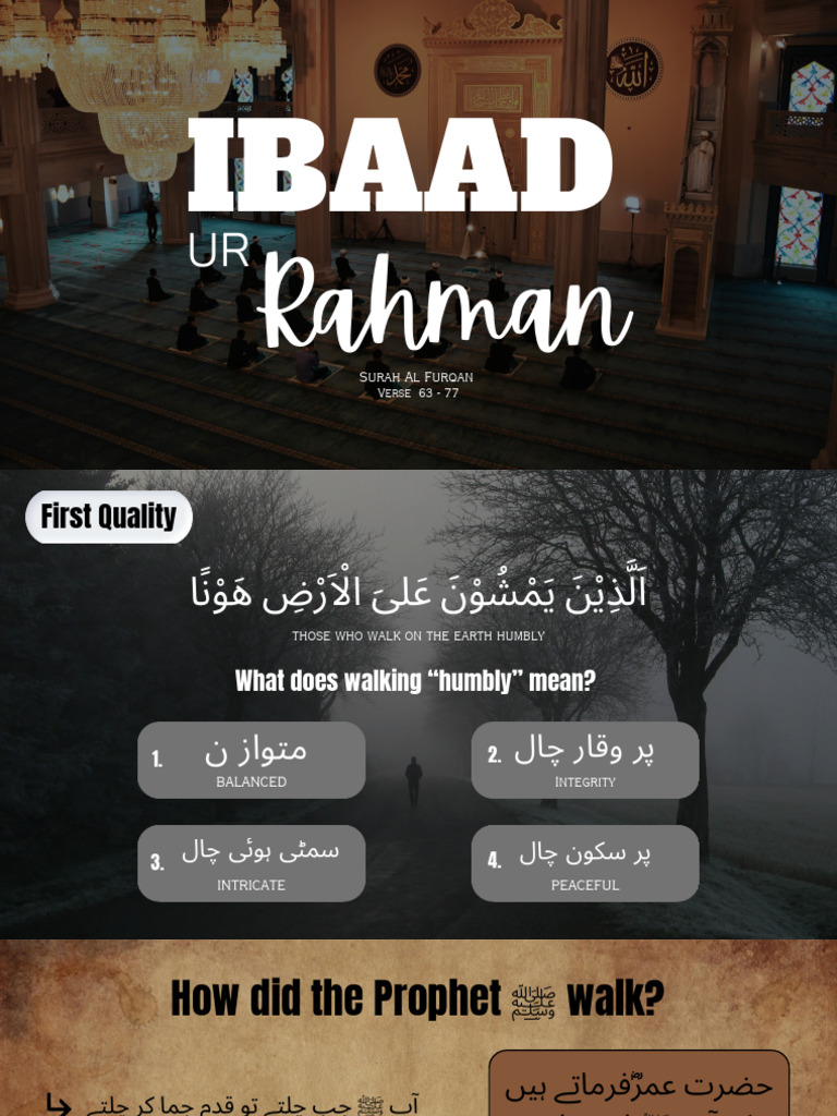 Ibaad Ur Rehman | PDF | Religion & Spirituality