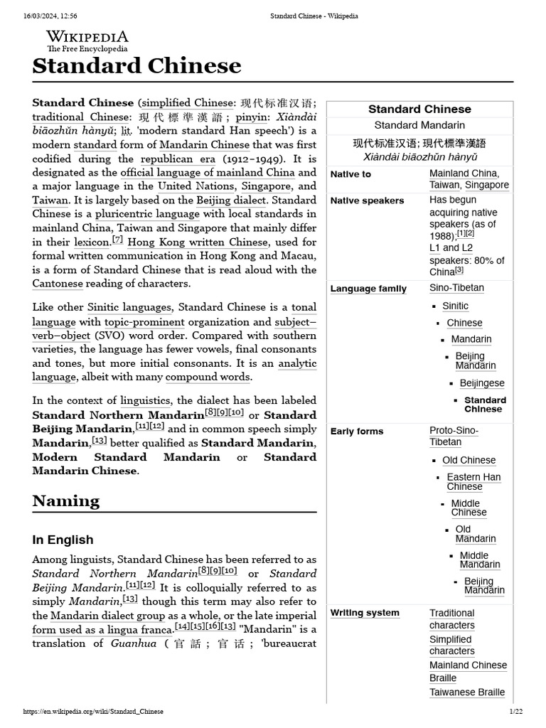 Standard Chinese: Naming | PDF | Standard Chinese | Verb