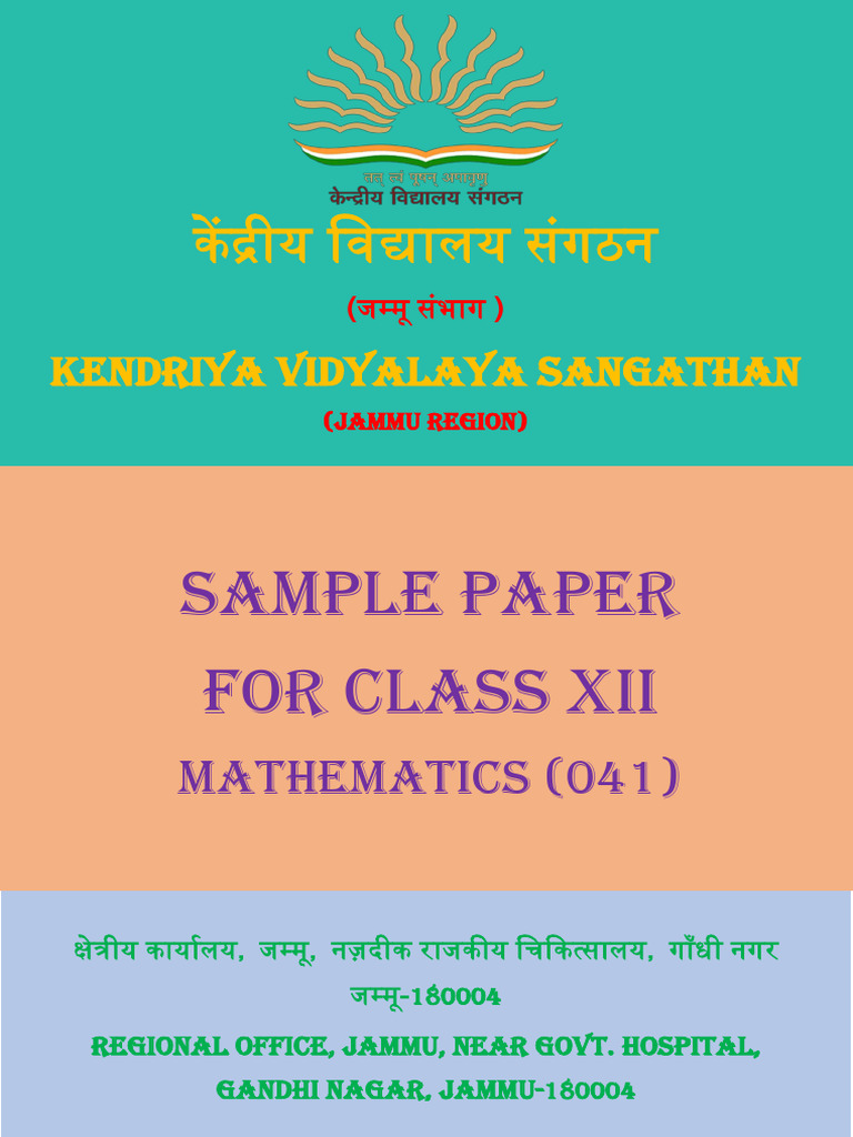 QP Maths Sample Papers | PDF | Matrix (Mathematics) | Line (Geometry)