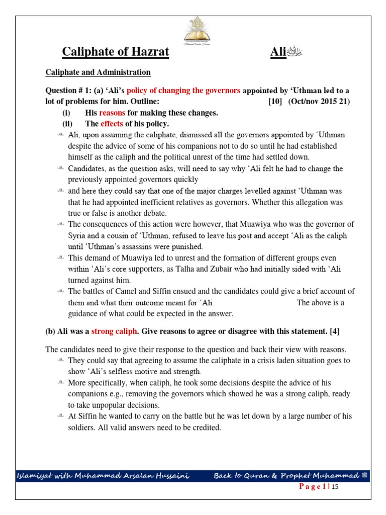 4th Caliph, Hazrat Ali R.A (MS), Muhammad Arsalan Hussaini | PDF | Ali ... 4th Caliph, Hazrat Ali R.A (MS), Muhammad Arsalan Hussaini | PDF | Ali ...