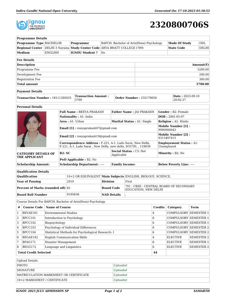 Application-Form Indira Gandhi | PDF