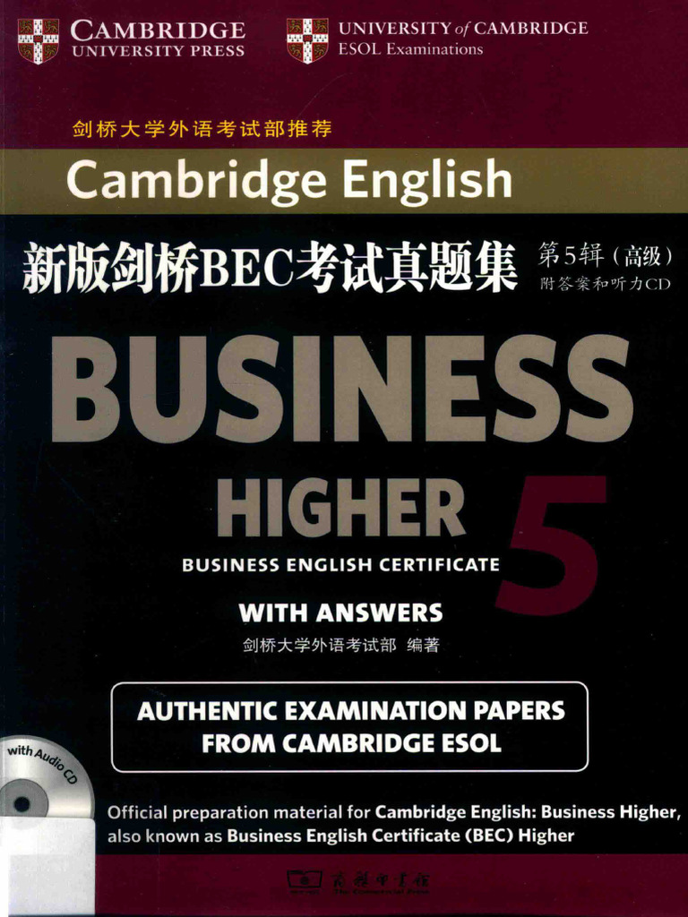 新版剑桥bec考试真题集 第5辑 高级 附答案和听力 | PDF
