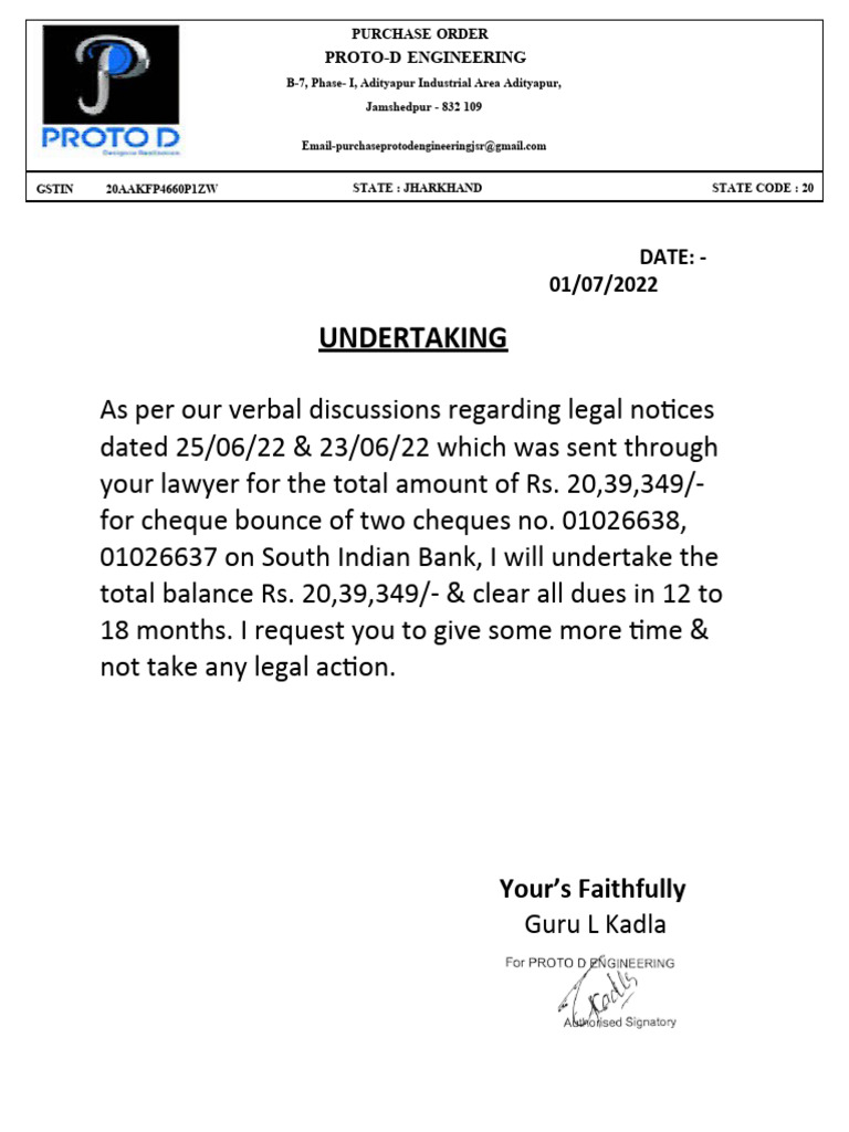 Purchase Order Print | PDF