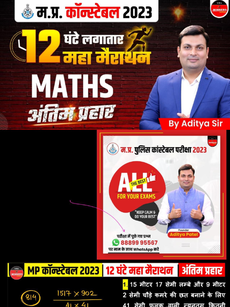 Maths Marathon Class Notes by Aditya Sir | PDF