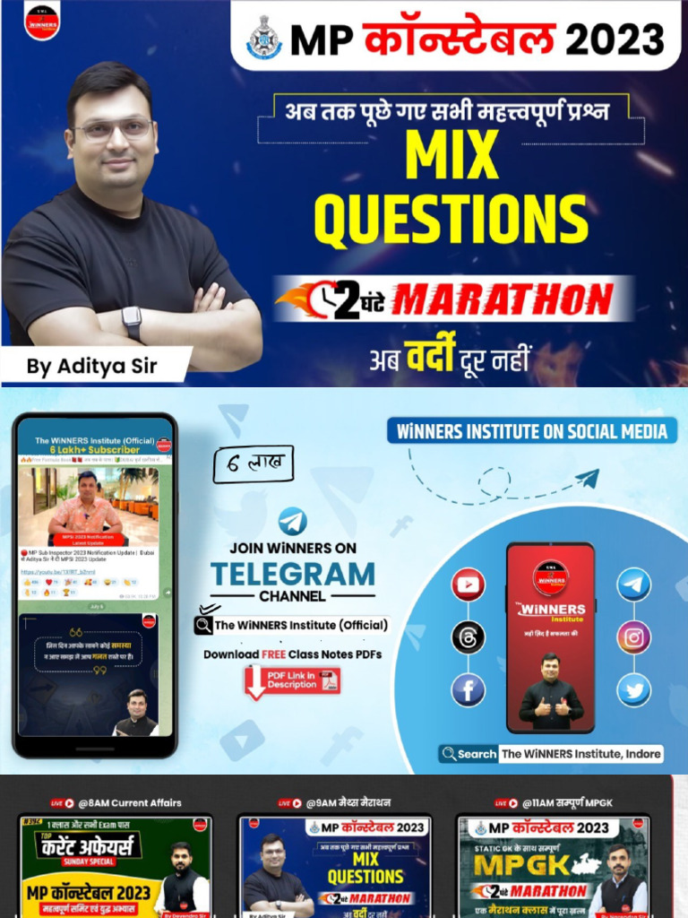 Mix Marathon 1 | PDF