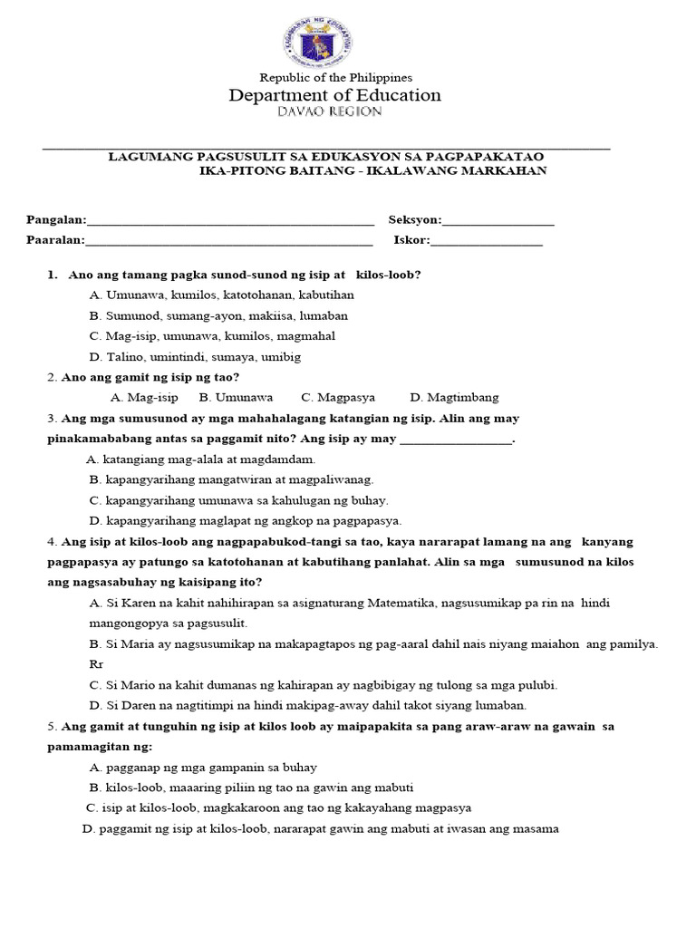 Grade 7 Quarter 2 Assessment in EsP | PDF