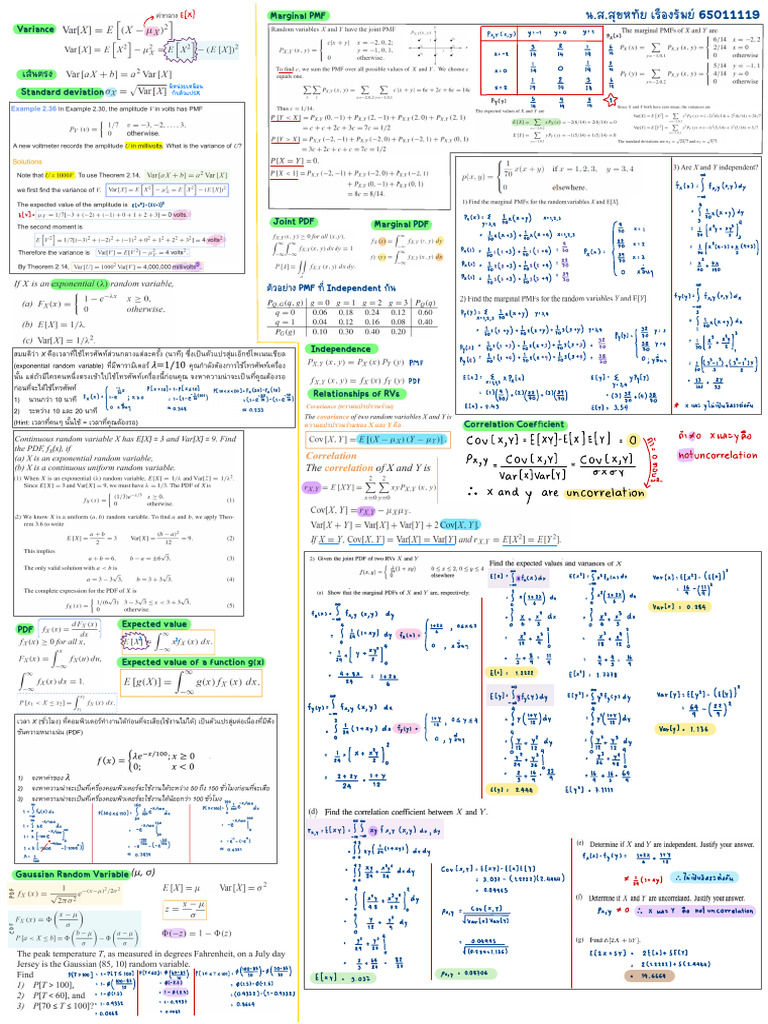 Statistics 1011 | PDF