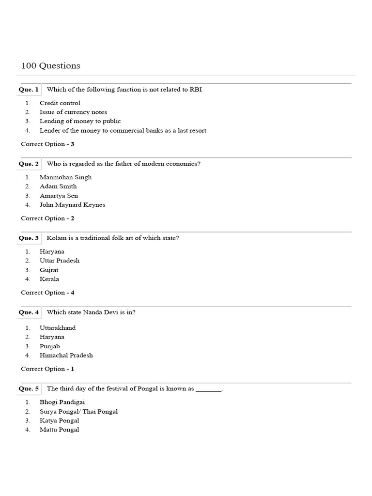MP Police Constable Memory Based Test Held On 19th August 2023 All ...