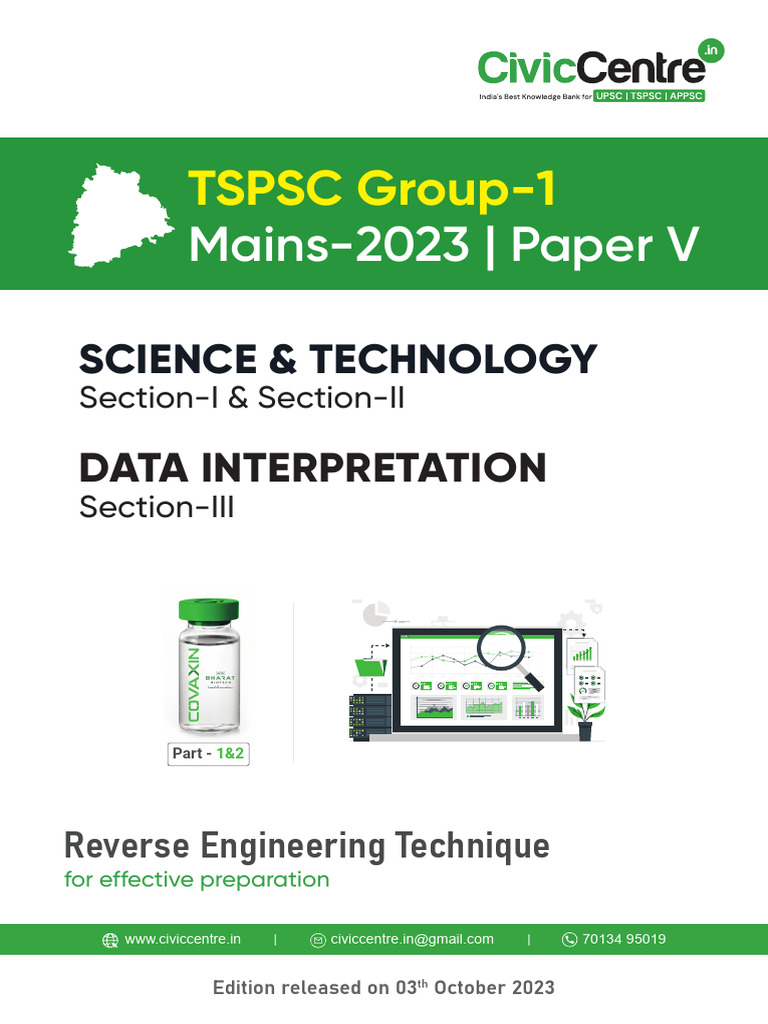 TSPSC Group 1 Mains Paper v 2023 CivicCentre | PDF