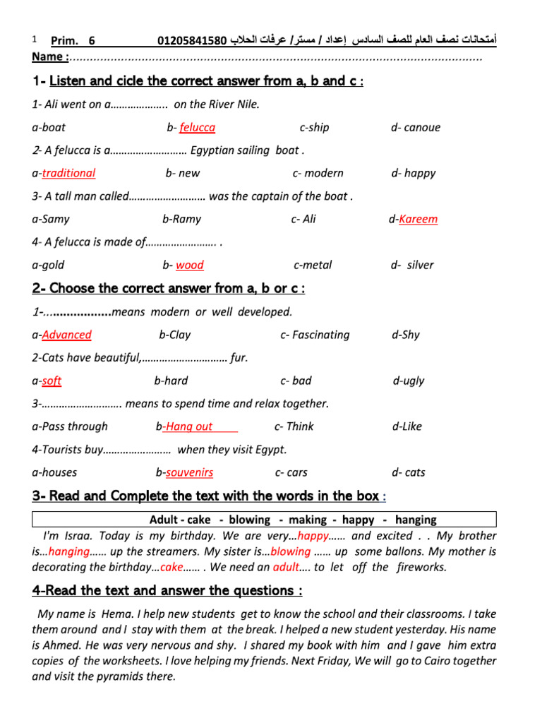 Connect Answers | PDF