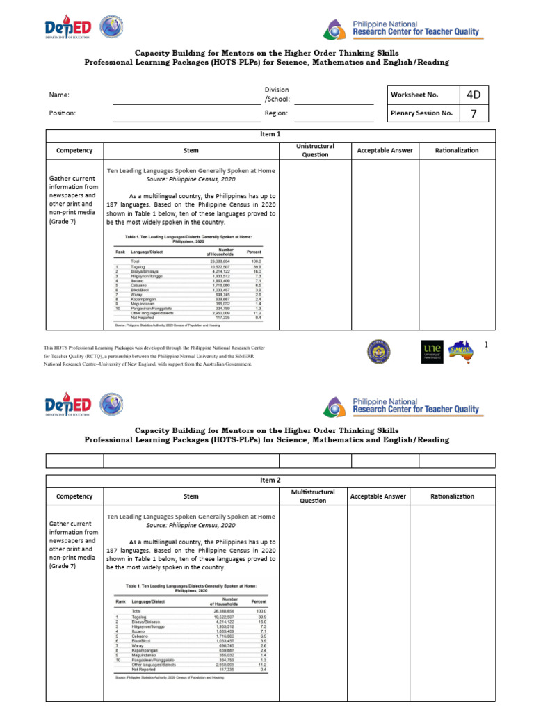 Worksheet 4D English | PDF