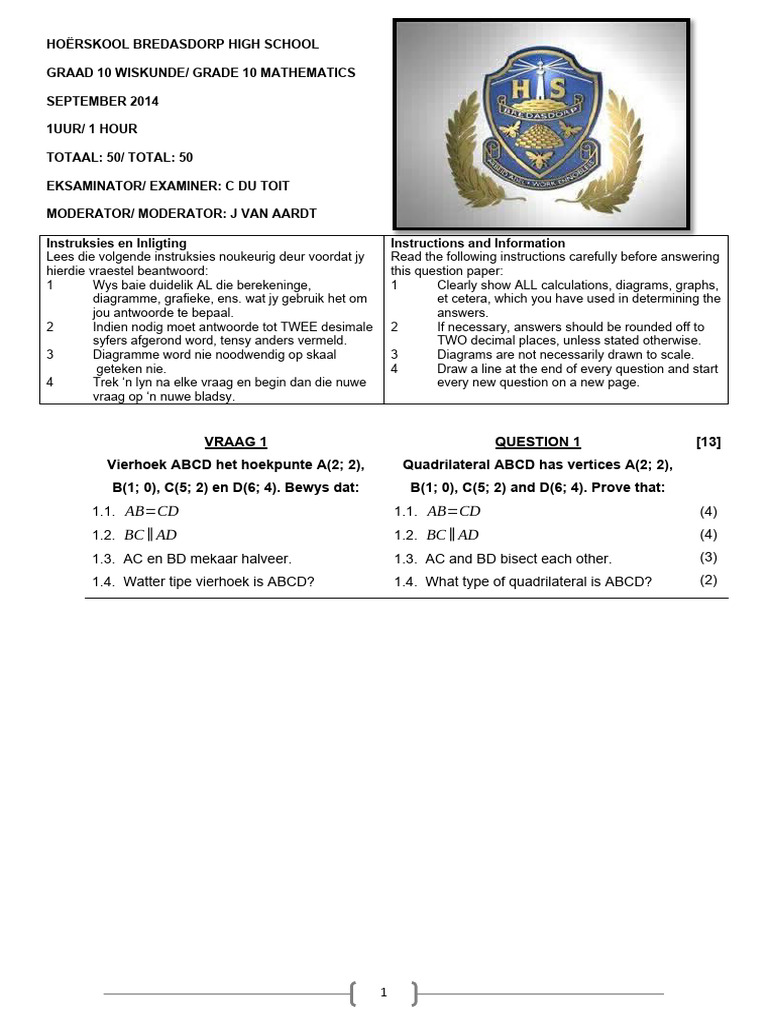 GR 10 Sep Test | PDF