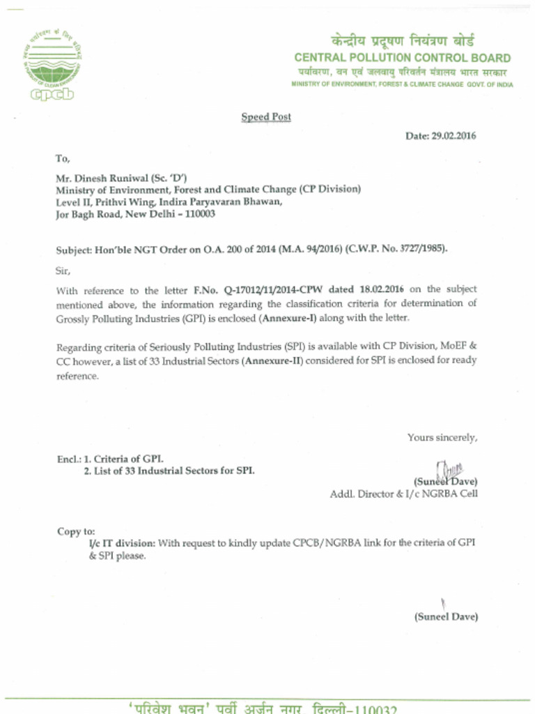 Letter - To - MoEF 1.3.2016 | PDF