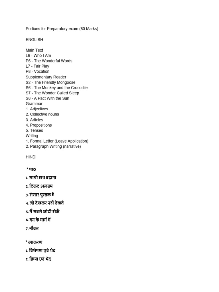 Class 6 Exam Portion | PDF