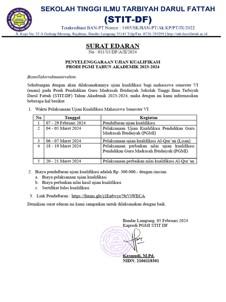 Surat Edaran Ujian Kualifikasi PGMI 2024 | PDF