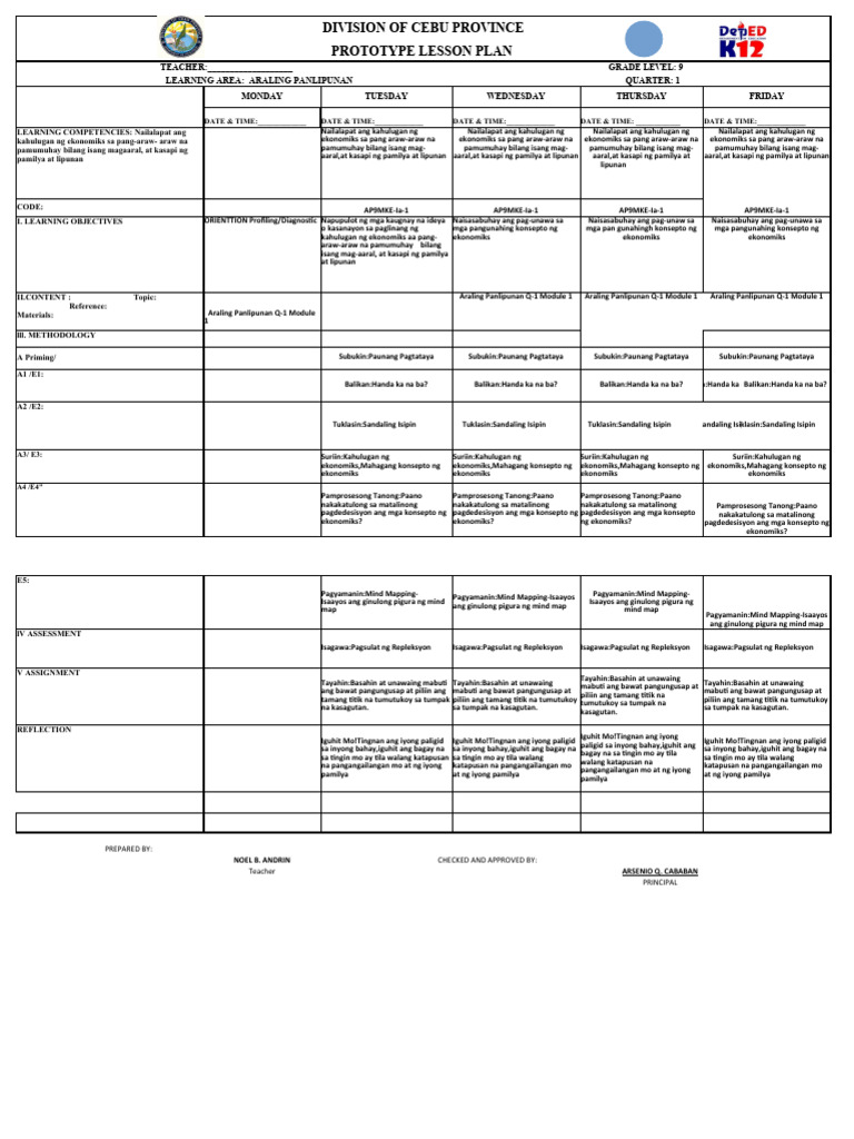DLP Prototype Ap8 | PDF