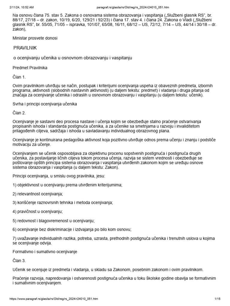 Pravilnik o Ocenjivanju OS - 240212 - 080857 | PDF