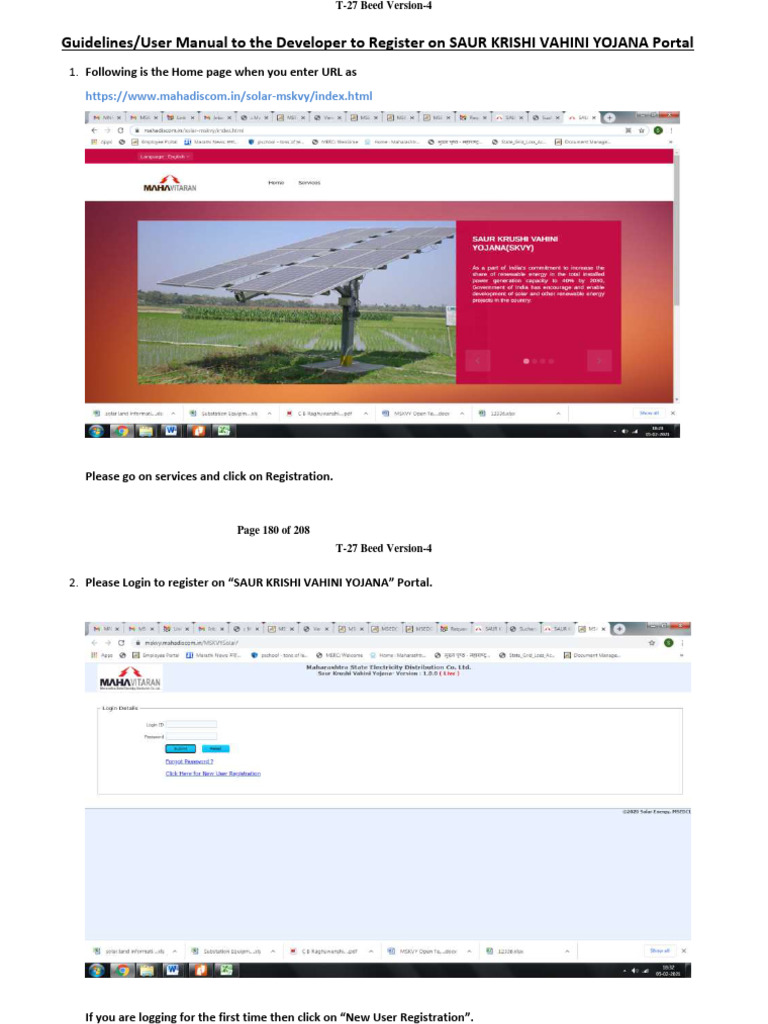 Manual | PDF | Login | Password