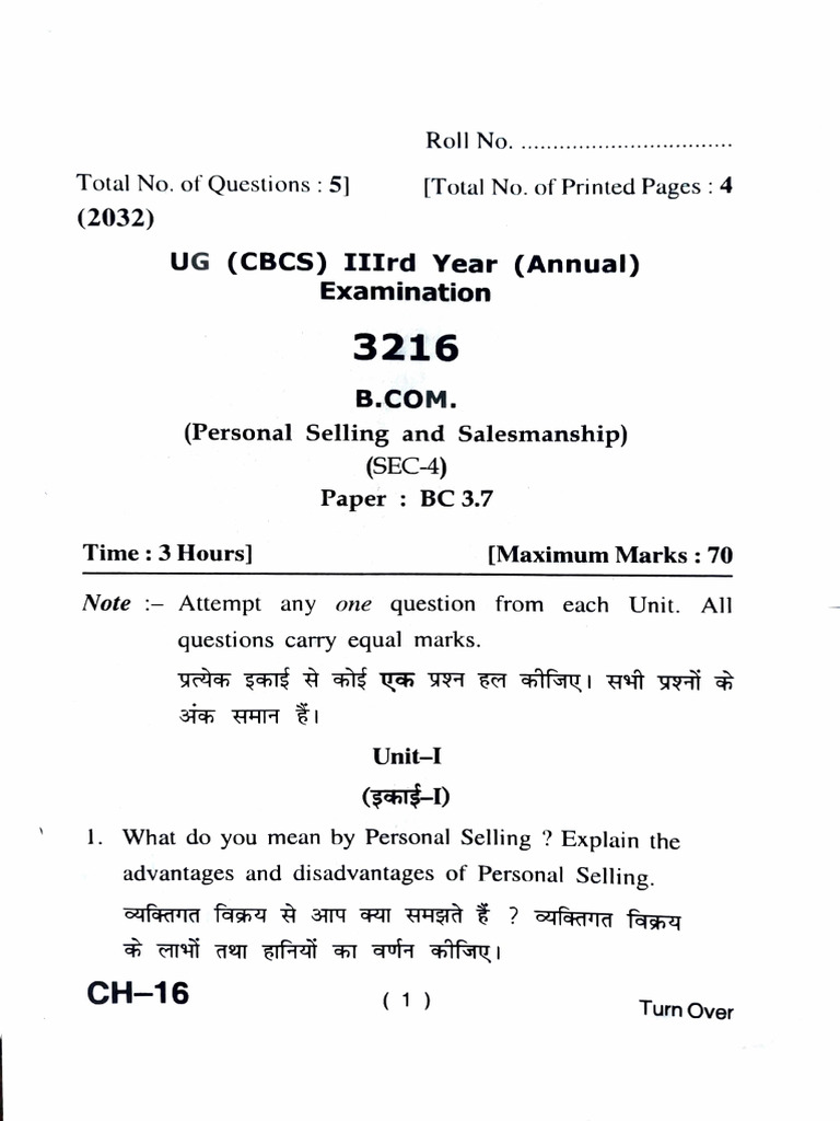 Personal Selling and Salesmanship Exam Paper | PDF | Sales | Marketing