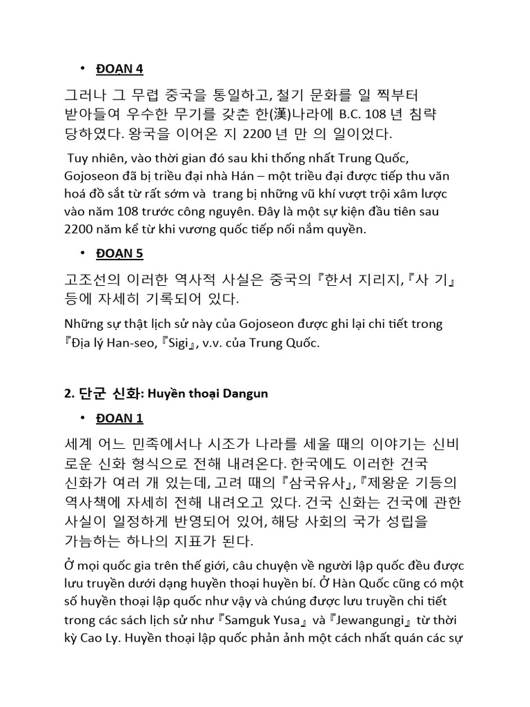 Đo N 456 | PDF