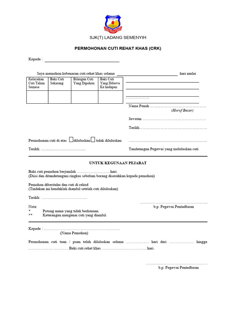 Borang Cuti Rehat Khas | PDF