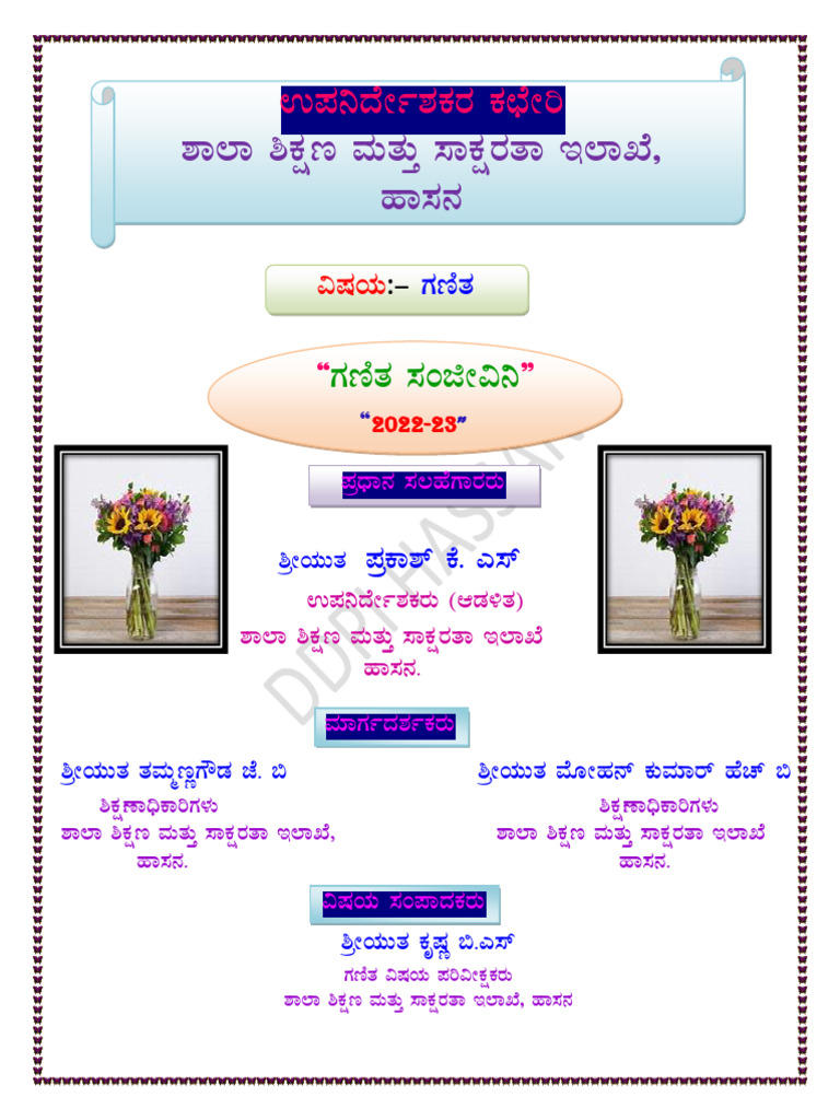 Target-40 Qp 2022 | PDF