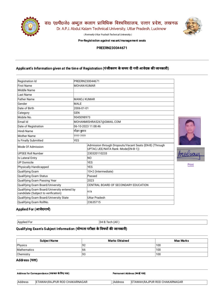 Online Application For Pre-Registration Against Vacant or Management ...