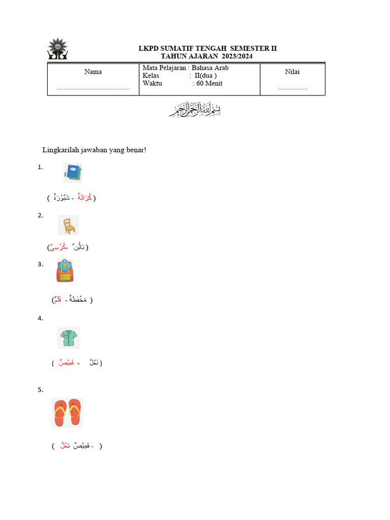 STS Bahasa Arab 2 Modif 2E | PDF