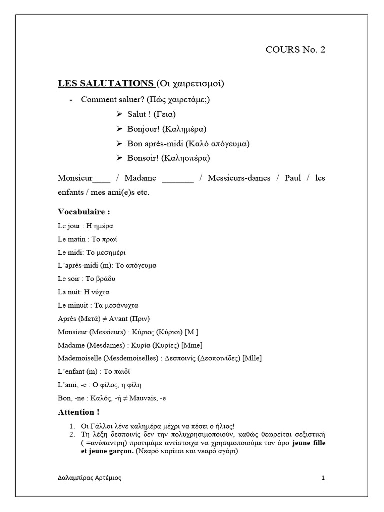 Les Salutations | PDF