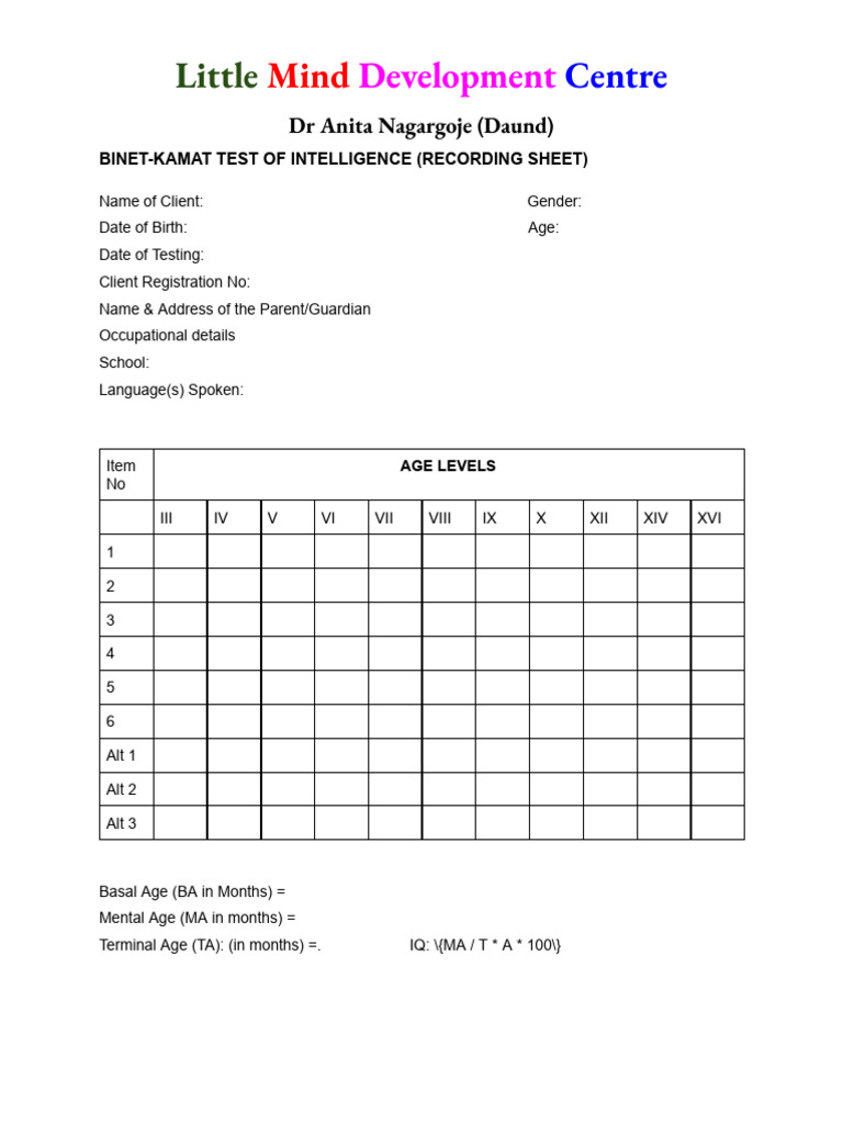 BKT Recording Sheet | PDF
