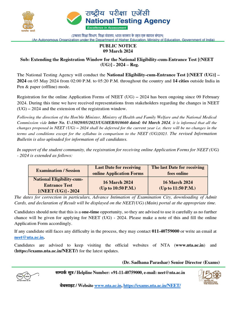 Extending Registration Window | PDF | Qualifications | Tests