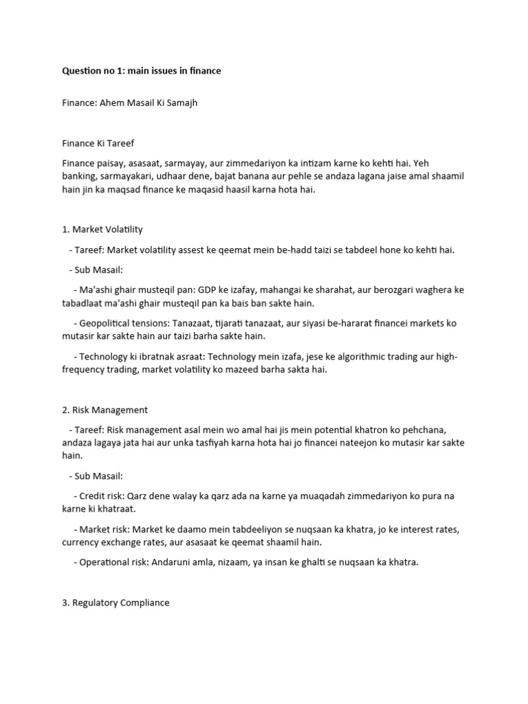 Roman Urdu | PDF | Valuation (Finance) | Technical Analysis