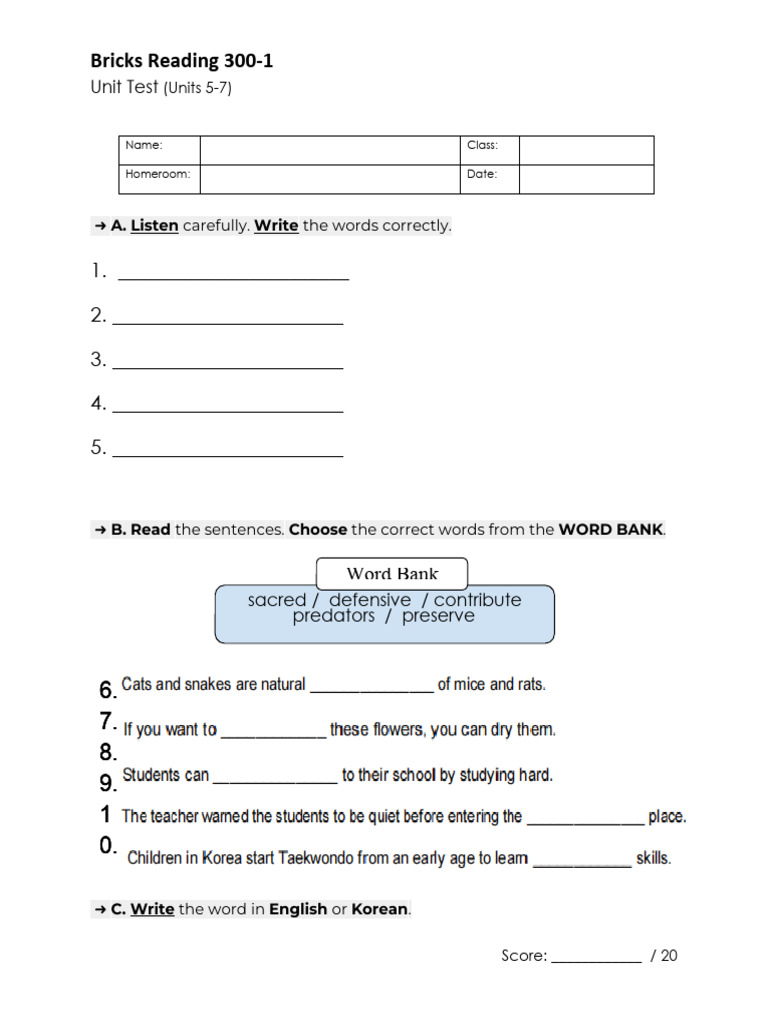 BRICKS Reading 300-1 Units 5-7 Tests | PDF | Language Arts & Discipline