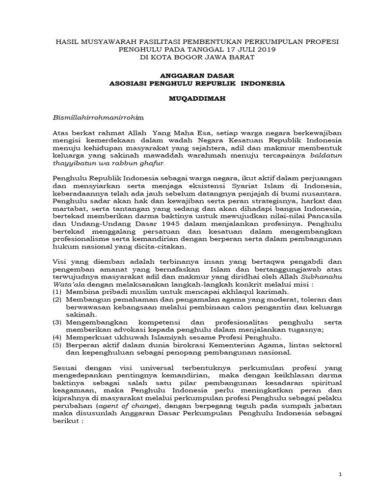 Ad Art Dan Kode Etik Apri | PDF