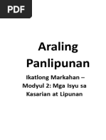 AP 10 Quarter 3 Module 4 | PDF