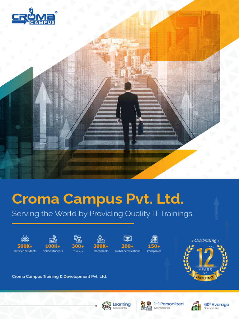 Croma Campus Brochure | PDF | Business
