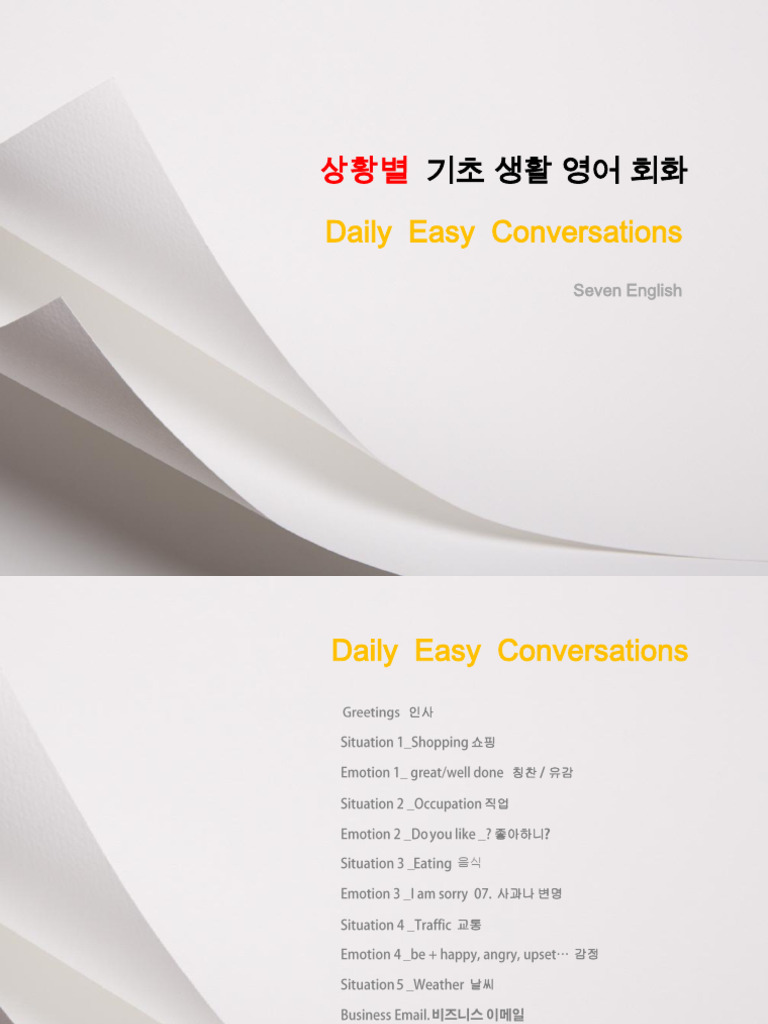 Daily Easy Conversation - Level 1 | PDF