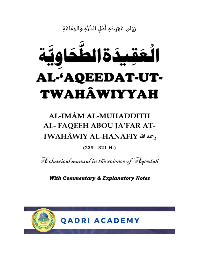 Aqeedah Lesson 1 | Download Free PDF | Monotheistic Religions | Theology
