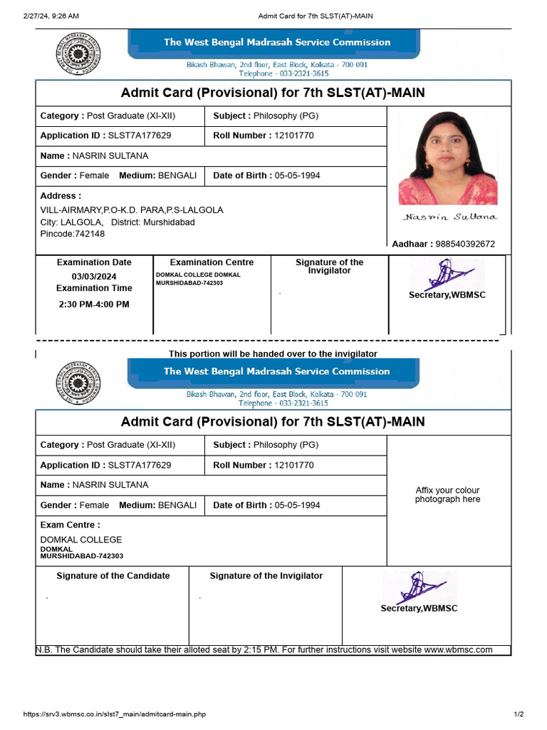 NASRIN Admit Card For 7th SLST (AT) - MAIN | PDF