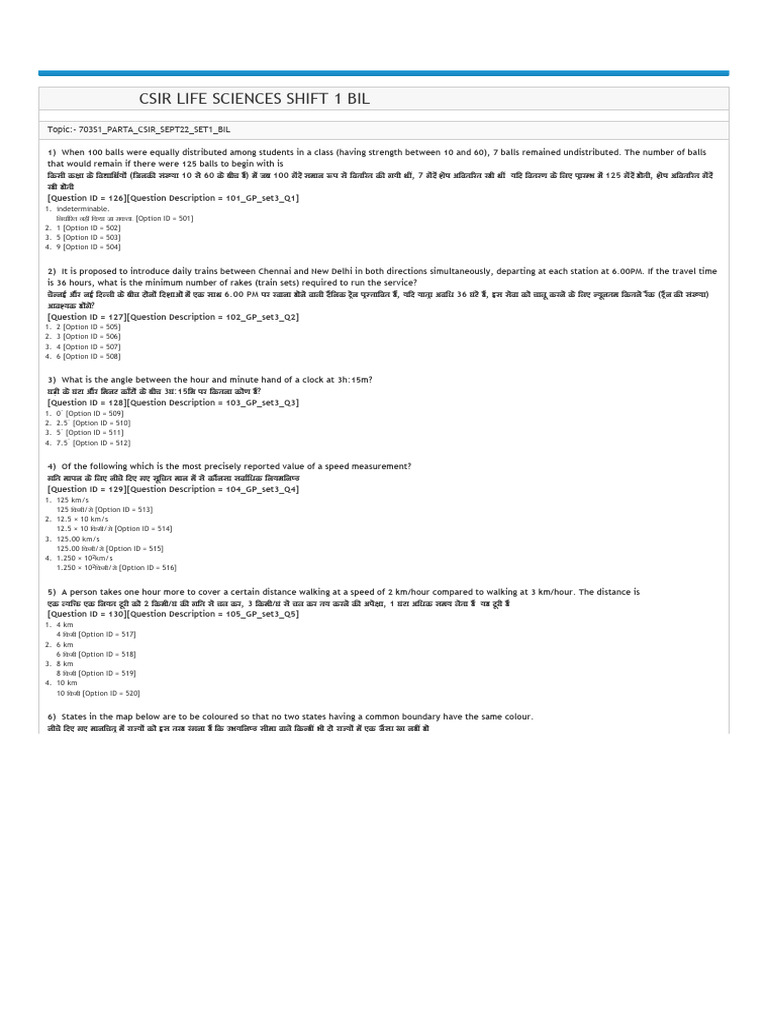 Csir Life Sciences Shift 1 Bil | PDF