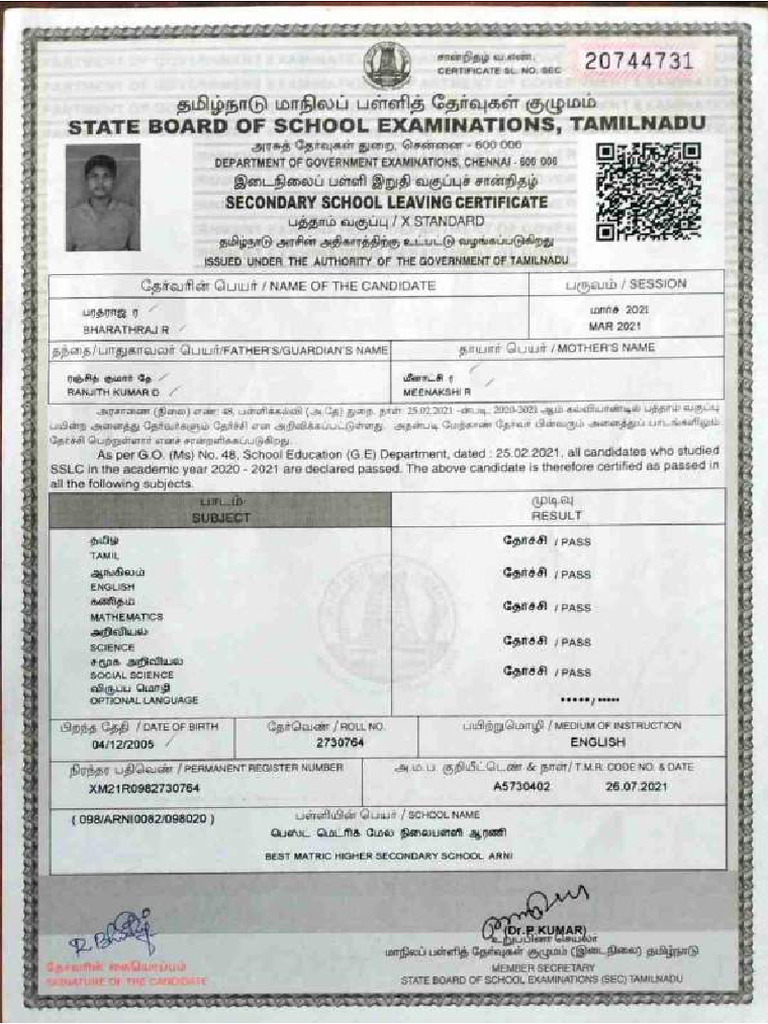 10th Marksheet 2021 23 Compressed Pdf