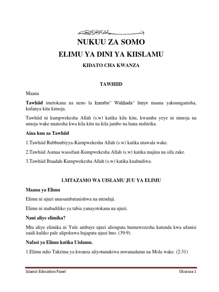 EDK KIDATO CHA KWANZA (FORM ONE) - 65eb6230341e6 | PDF